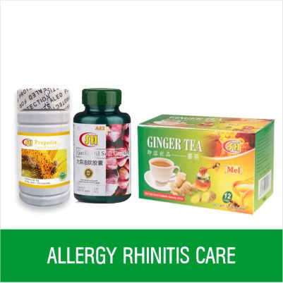 Allergy Rhinitis Care - Sunhome World